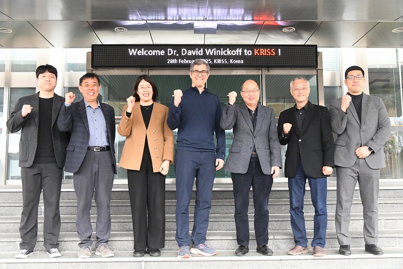 OECD BNCT Head ‘Dr. David Winickoff’ KRISS 방문 | KRISS 소식 | 알림소식 : 한국표준과학연구원
